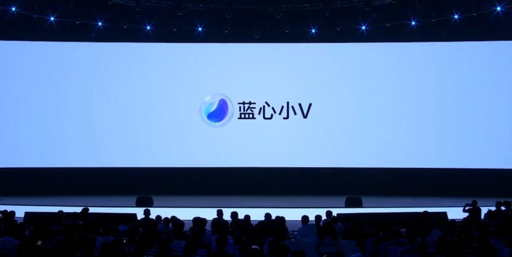 如何关闭蓝心小v