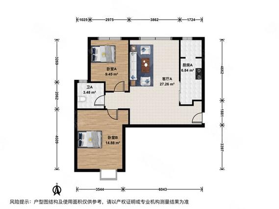 富力阳光美园是富人区吗图标