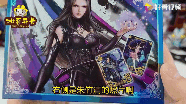 荣耀版第2弹截图