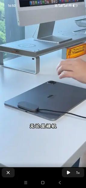 无线网络断流