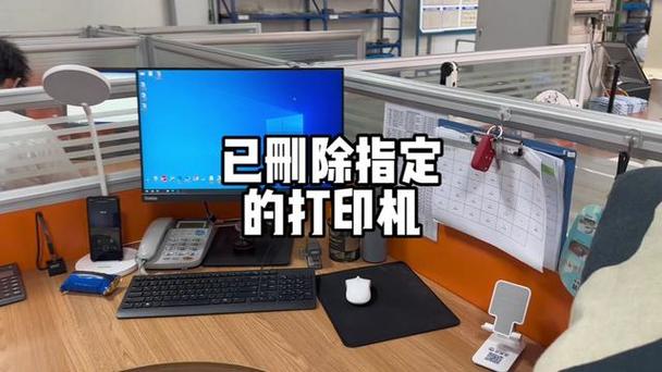 打印机里正在删除一直删不掉图标