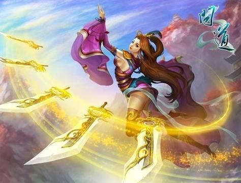 问道手游做装备教程视频图标