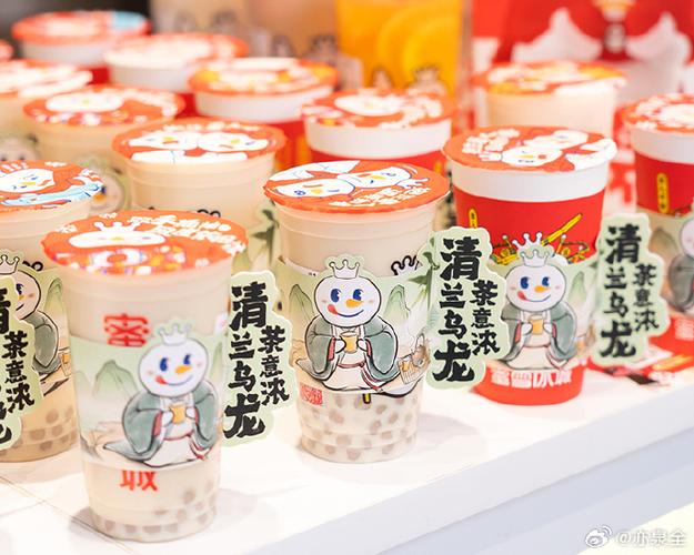 蜜语冰城奶茶加盟截图