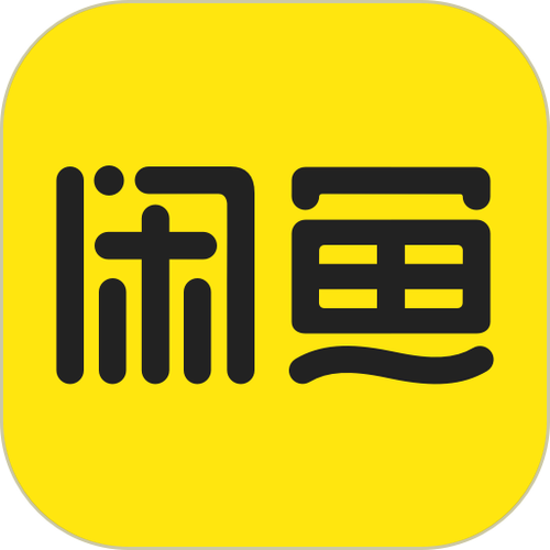 闲鱼和淘宝的关系图标