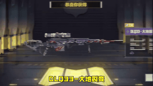 kilo141原型截图