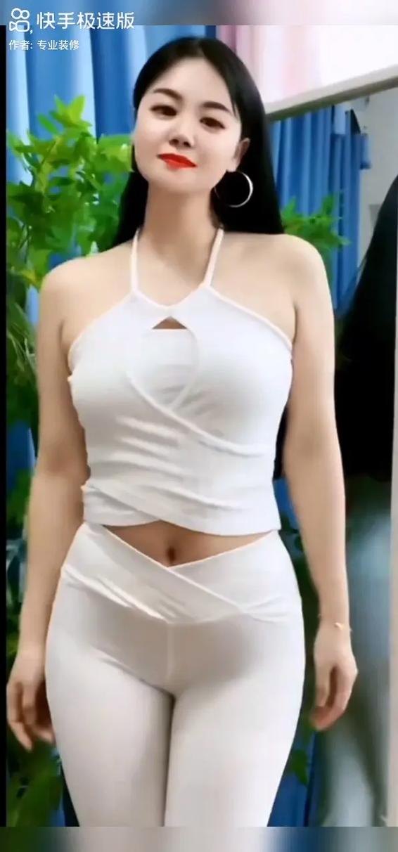《完美身材》完整版图标