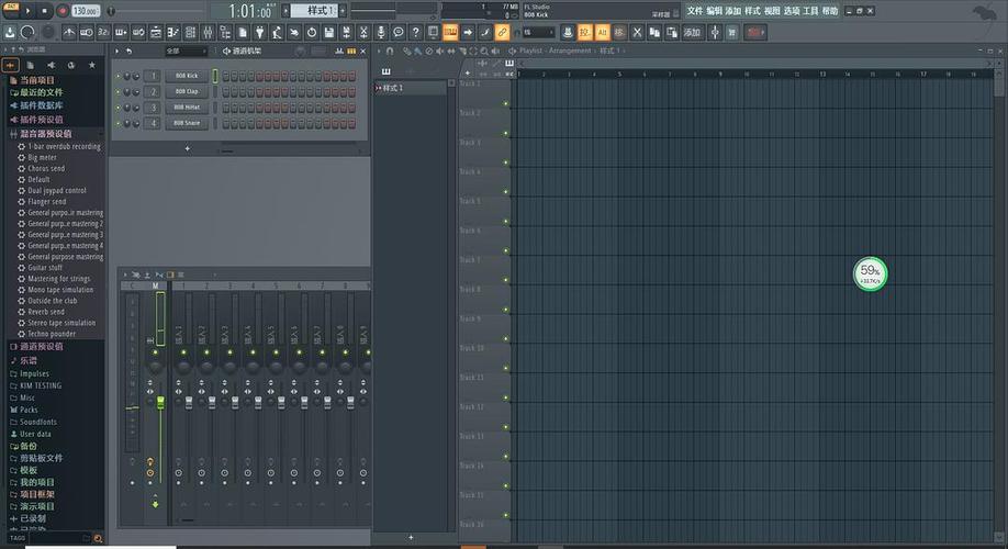 水果音乐制作软件教程图标