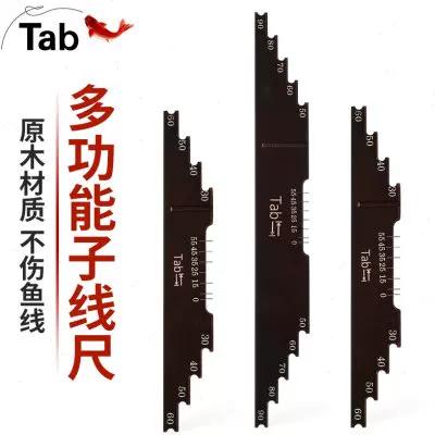 钓鱼线号数与直径对照表图标