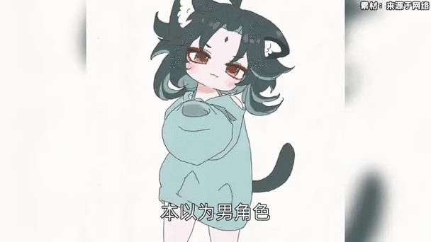 本子社怎么进图标