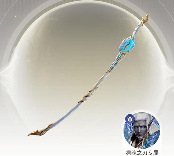 陨神记第一季免费看图标