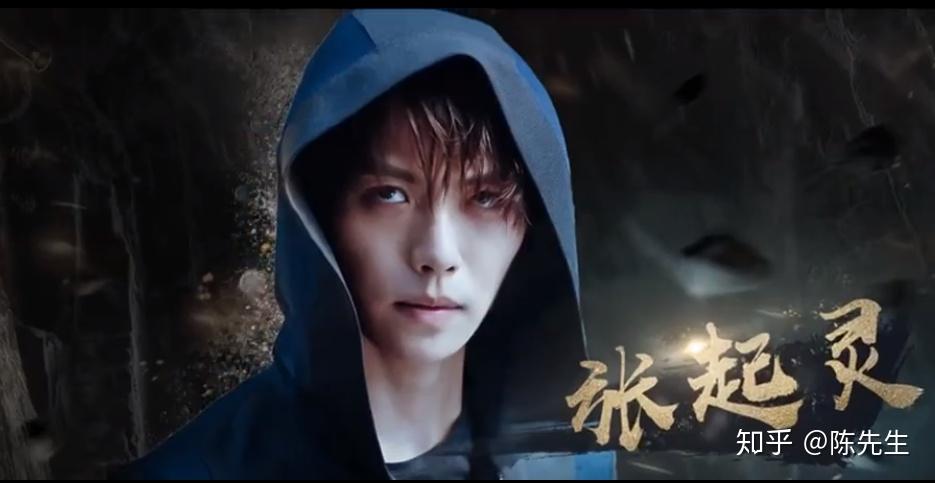 终极笔记全集免费观看完整版图标