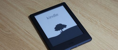安卓ebook电子书阅读器图标