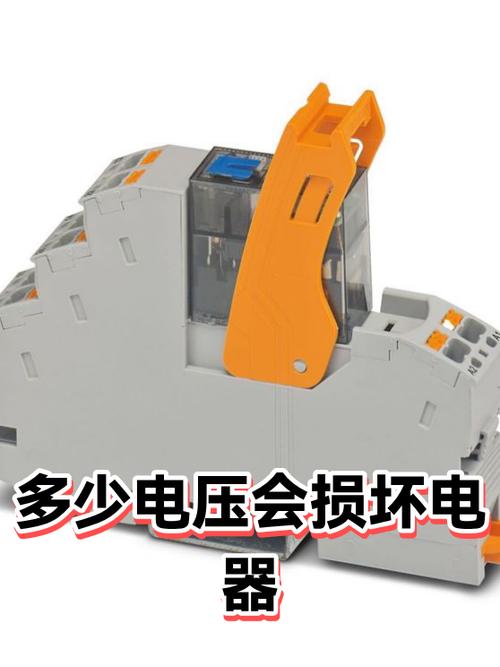 充电器闪屏的维修方法图标