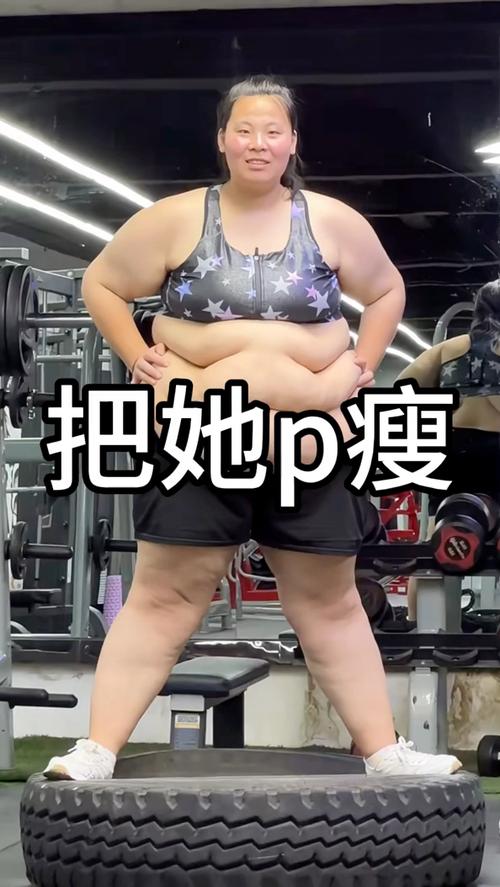录好的视频怎么p瘦游戏截图