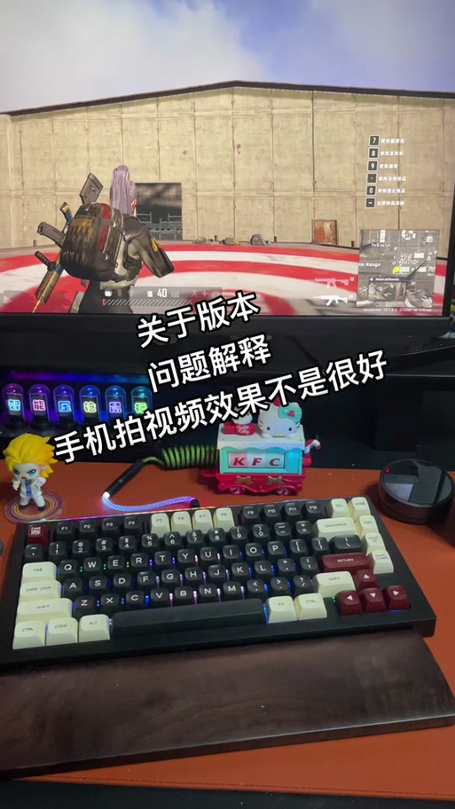 血手幽灵怎么自己设置图标