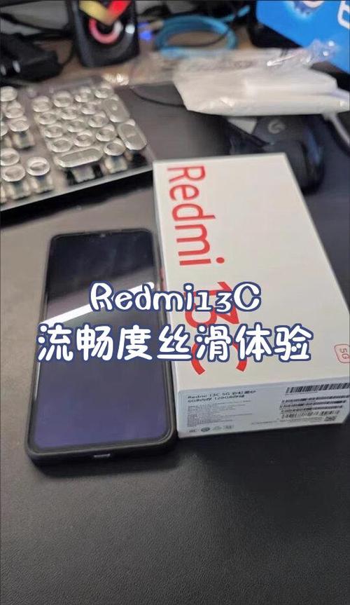 红米手机向上滑截图