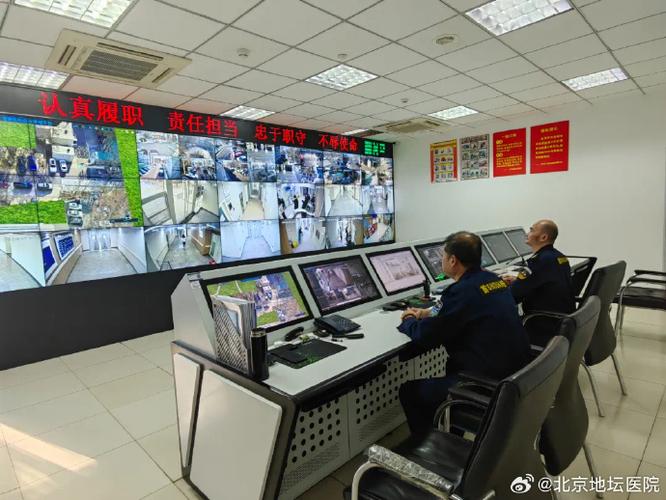 监控器停电后能监控吗来电呢图标