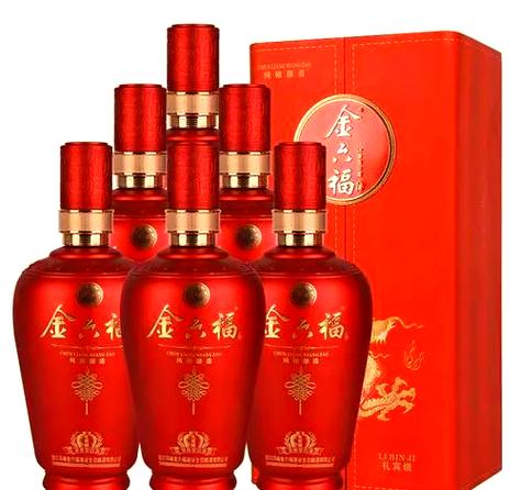金六福酒防伪标识图片截图