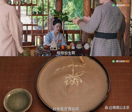 抹茶视频免费观看电视剧最新章节截图