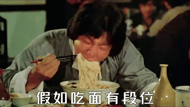 吃面表情包图标