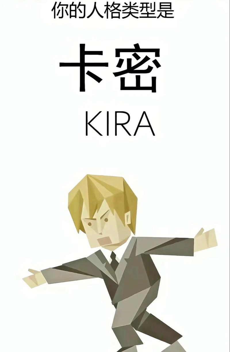 蛋蛋社区卡密