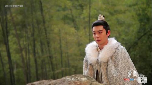 李承鄞历史原型是谁