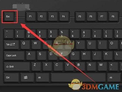 退出游戏快捷键截图