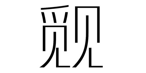 觅见官方下载图标