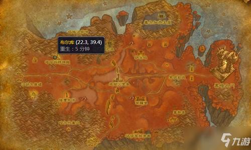 魔兽世界怀旧服急救在哪学图标