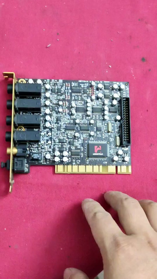 玛雅44ex声卡