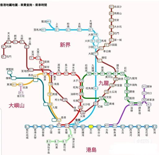 香港地铁路线查询图标