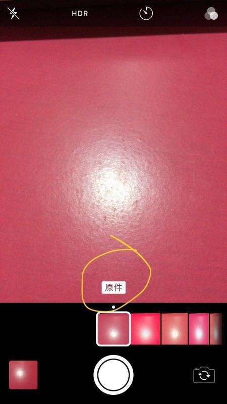 vivo手机拍照颜色黄怎么调图标