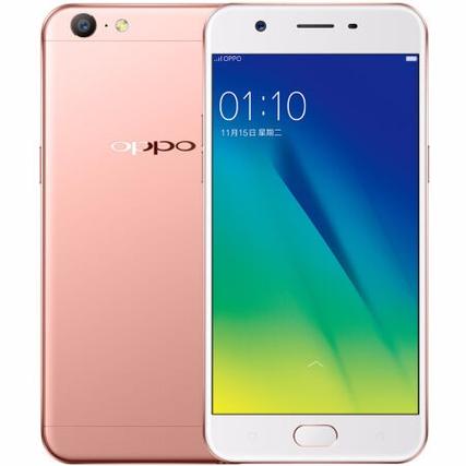 OPPOA57手机截图