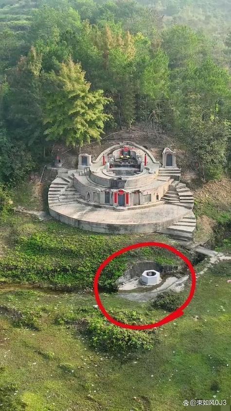 看墓地风水图标