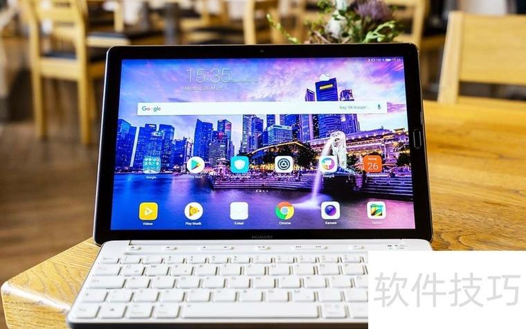 为什么华为平板没有手电筒图标