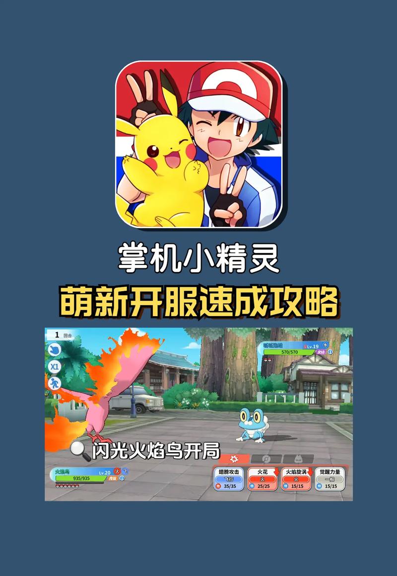 格力掌机精灵app最新版本更新内容