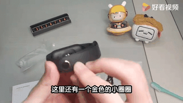 小米手环6开门锁图标