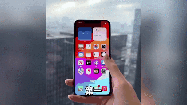 苹果照片怎么变成动态截图