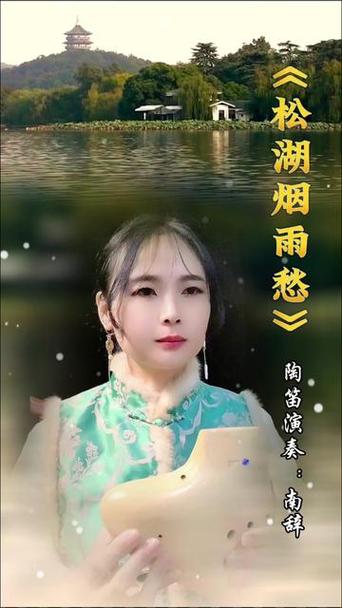 南辞歌曲图标