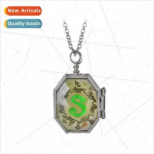 Horcruxes橙光游戏图标