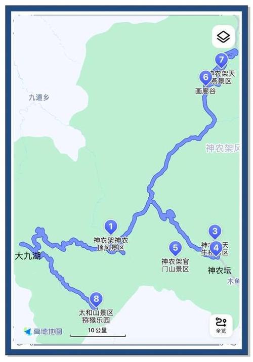 恩施旅游路线