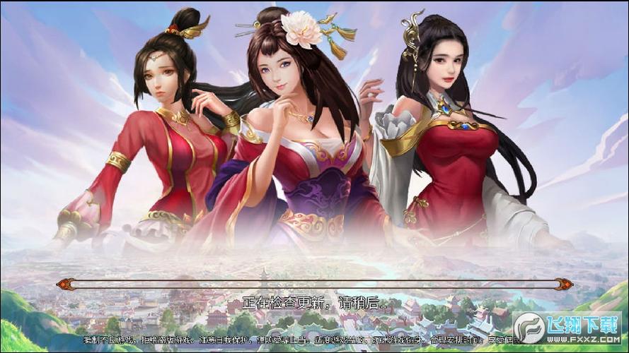 我在三国当主公游戏图标