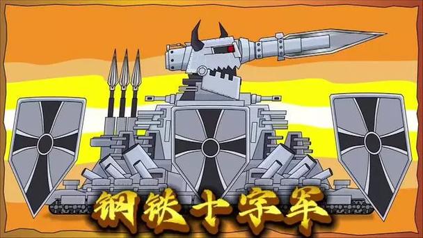 钢铁10个主要人物