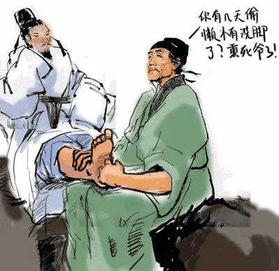 讽刺负心汉的诗图标