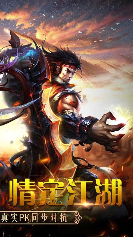 百战天下之2高爆版图标
