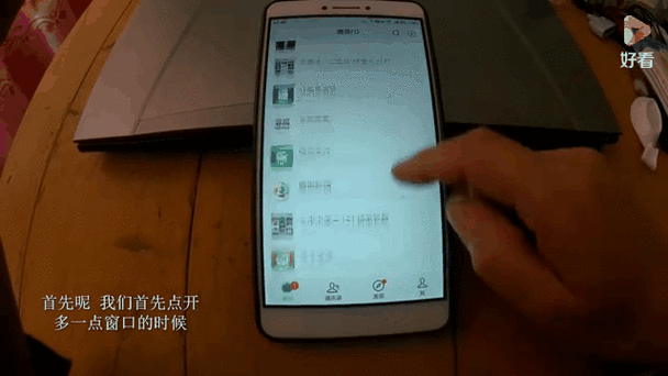 一部安卓手机能用几年图标