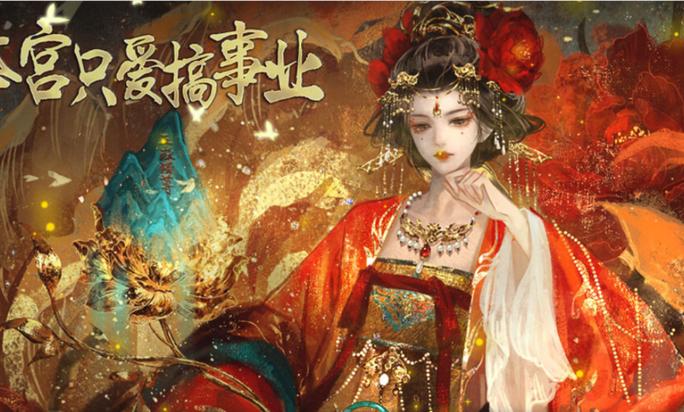 橙光用户名忘记了怎么办图标