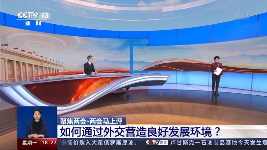 共同关注20190317