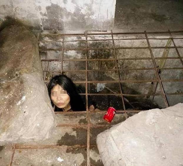 被囚禁的世界图标
