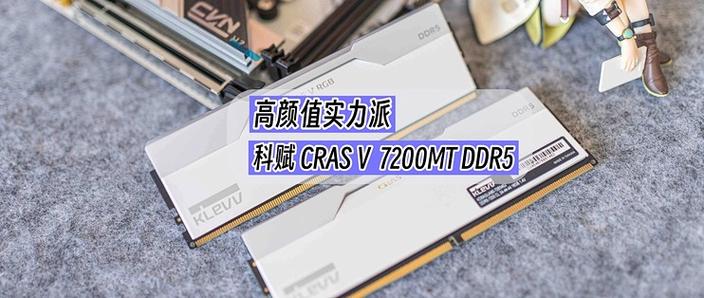 手机内存运行8g和12g的区别大吗